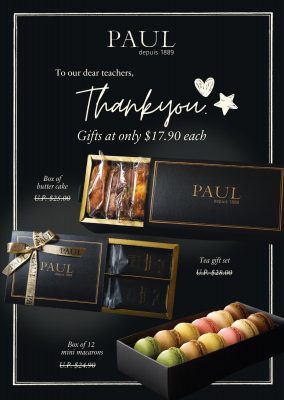 Order – PAUL